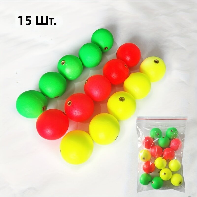 15 шт. поплавков из пенопласта 24 мм с медным кольцом, трёхцветные (красный, жёлтый, зелёный), для ловли карася и белого амура