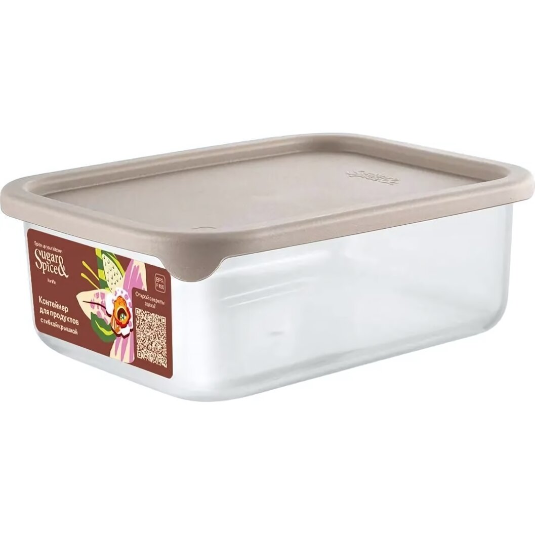 Контейнер для продуктов Sugar&Spice Vanilla прямоугольный 0.5 л с гибкой крышкой, цвет латте