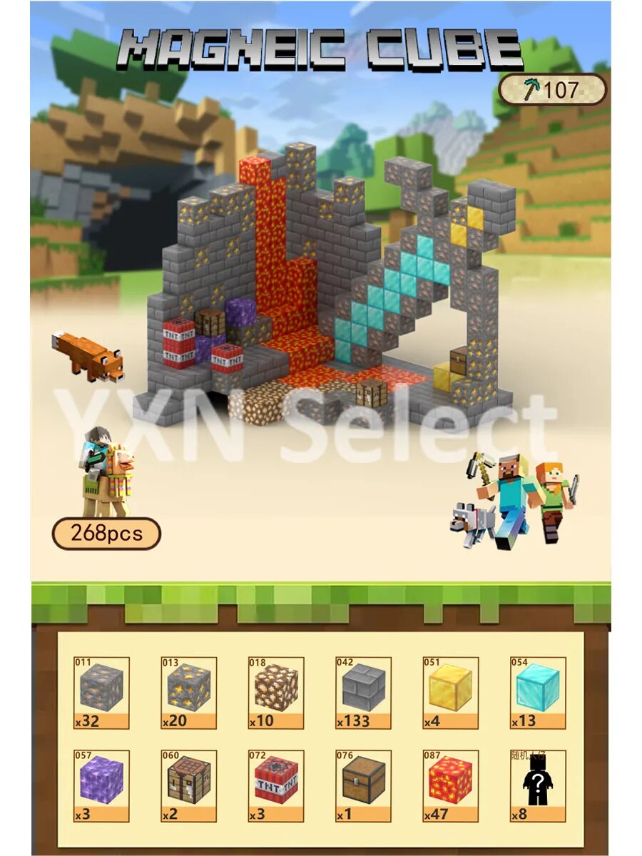 Магнитный конструктор Майнкрафт(Minecraft)/Комплект из 268 магнитных блоков и 8 фигурок