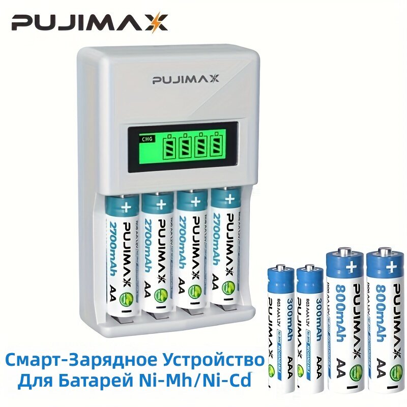Зарядное устройство для Ni-Mh аккумуляторов 1.2V, для AA/AAA, 4 независимых слота, с LED-дисплеем, USB, быстрая зарядка, белый