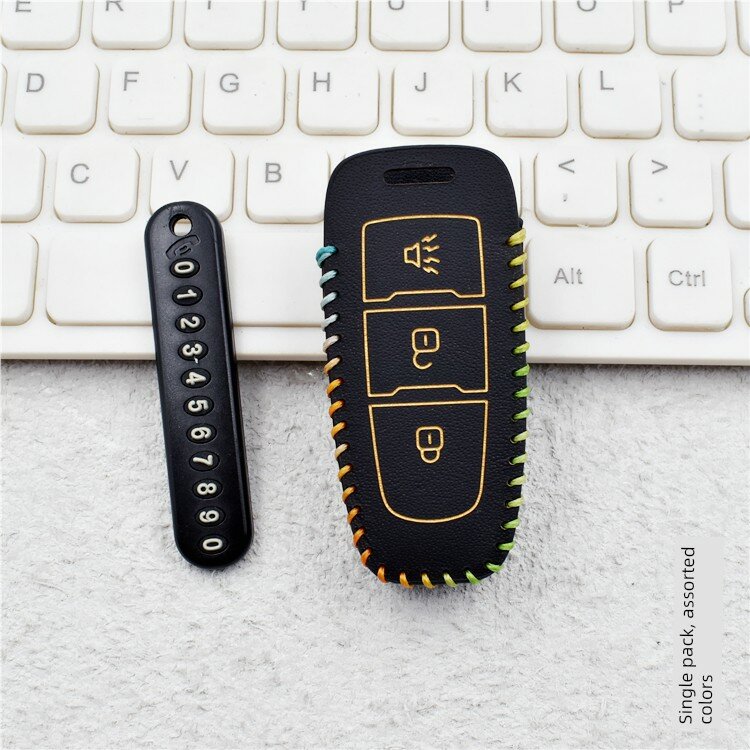 Одиночный чехол для ключей с цветными нитями без крепления для пикапа Dongfeng Ruiqi 7