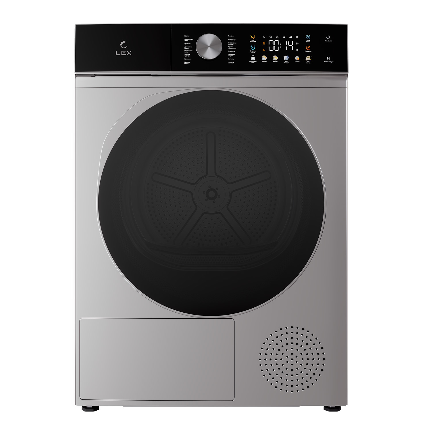 Cушильная машина LEXMARK LDM08GRD Slim