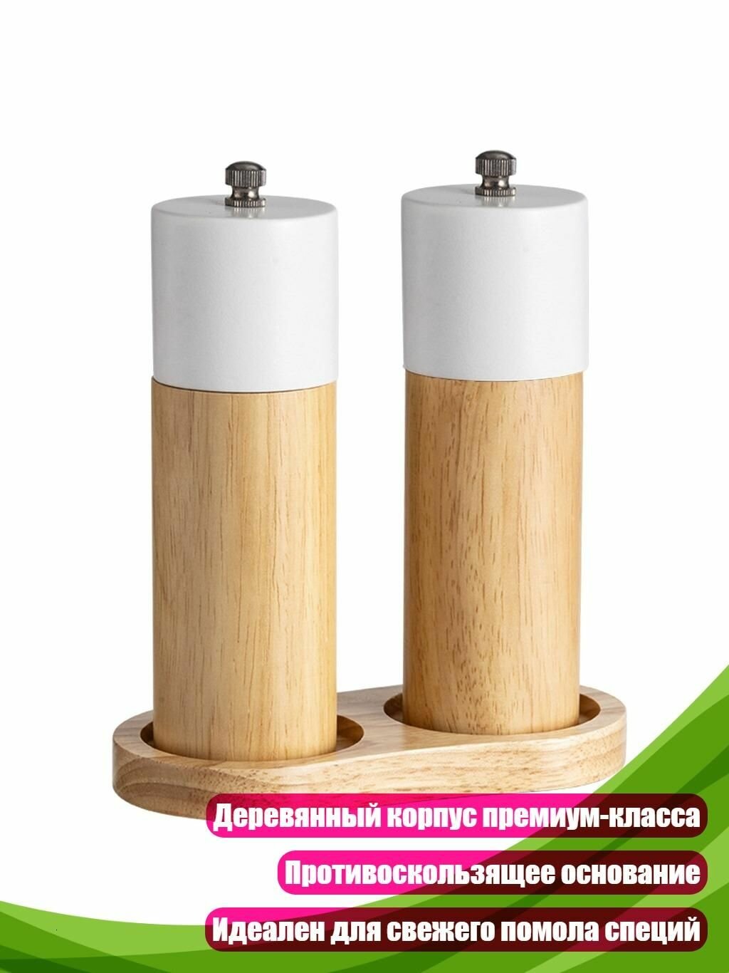 Набор для консервирования