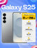 Смартфон S25 12/256GB,5G