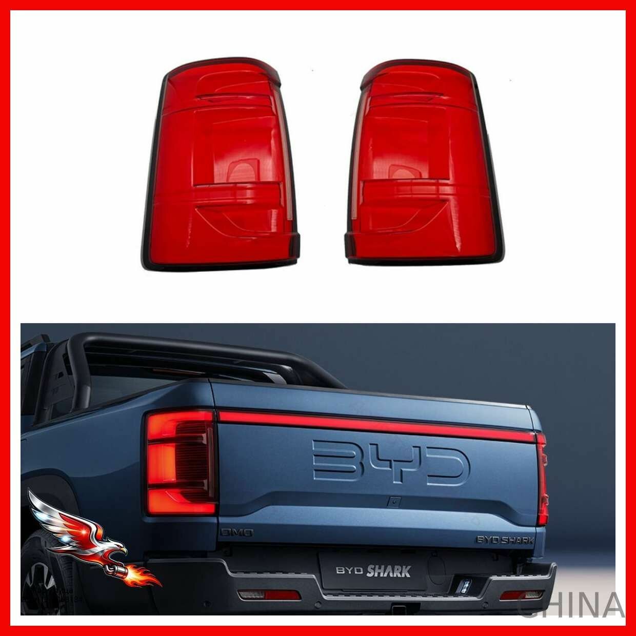 Фара автомобильная, 1 шт, арт. BYD Shark 6 Pickup