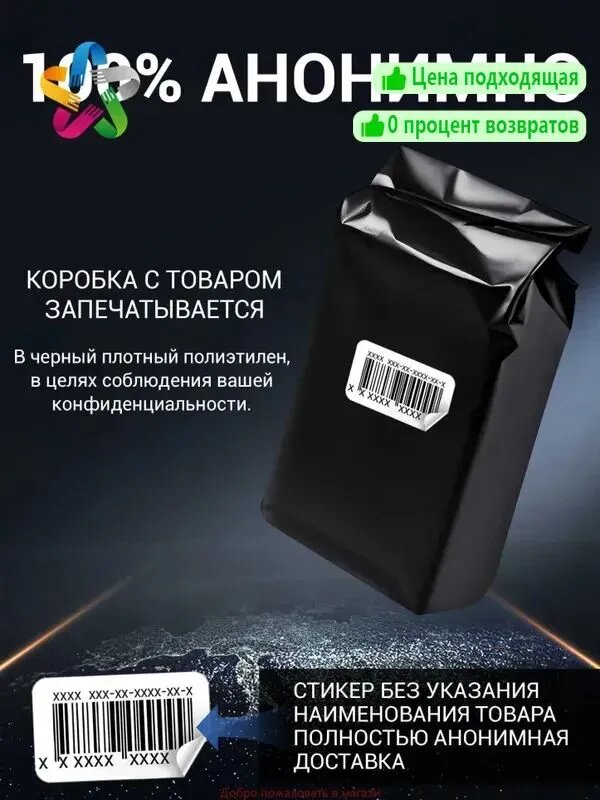 Вакуумная помпа — фото 1
