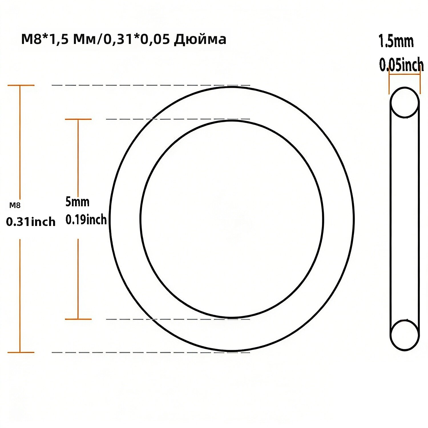 50 шт. белые силиконовые прокладки-кольца O-Ring M8x1.5 мм для водопроводных кранов, герметичные