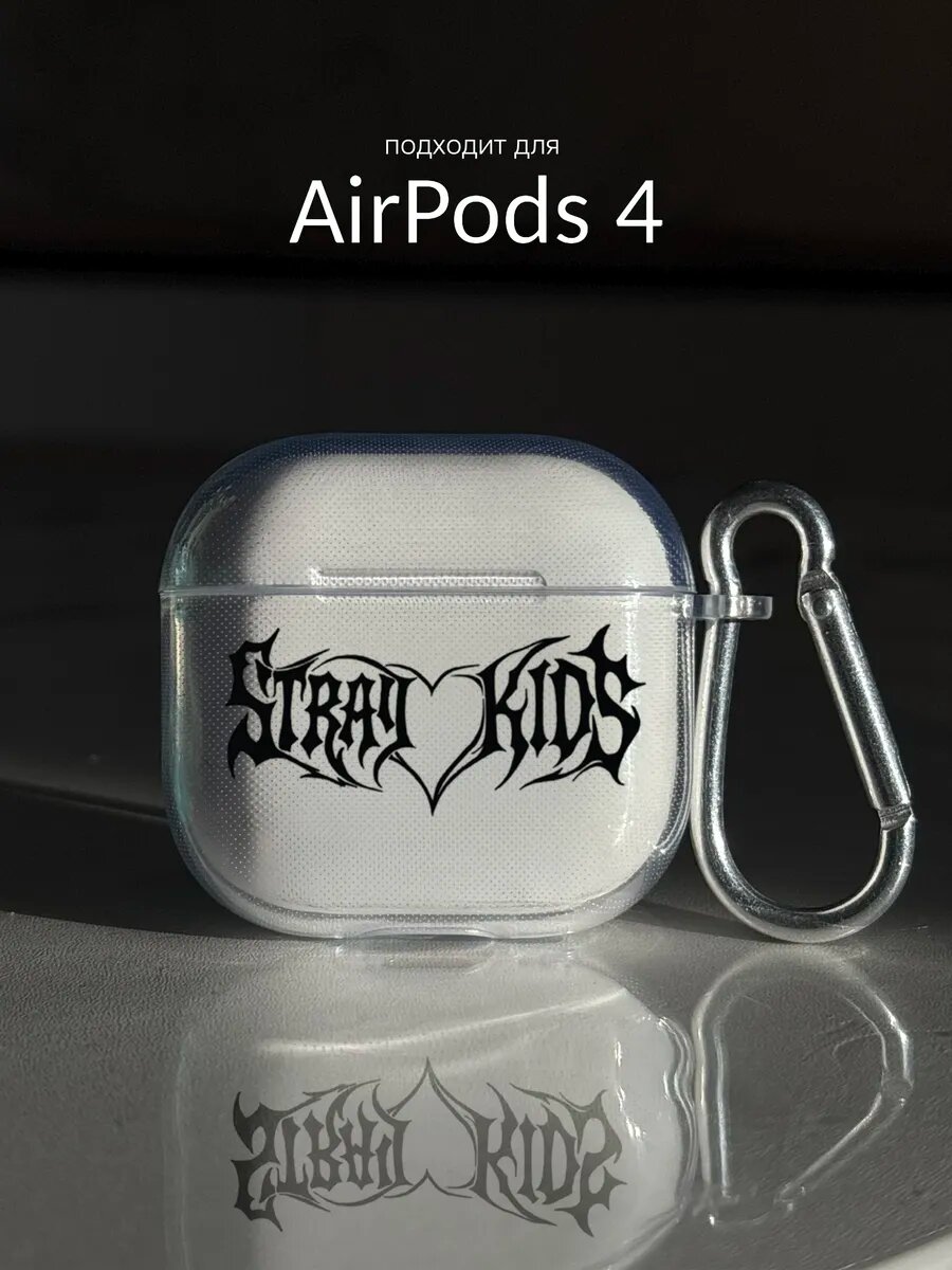 Чехол на AirPods 4 stray kids