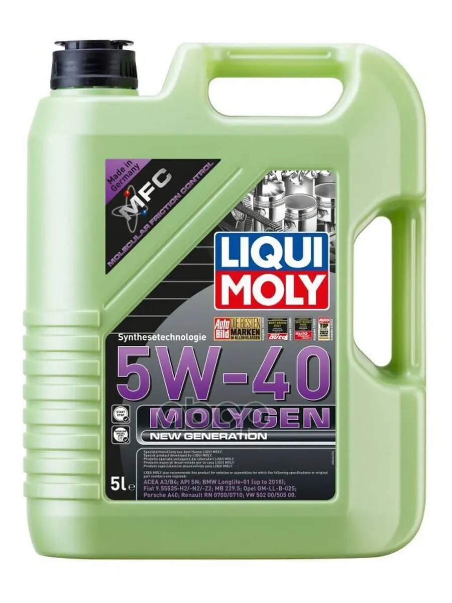 LIQUI MOLY Liquimoly 5W40 Molygen New Generation (5L)_ Мотор