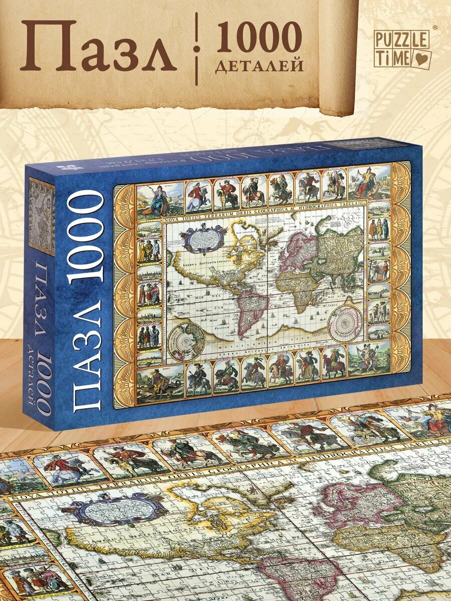 Пазл Puzzle Time «Карта мира» 1000 элементов, от 12 лет, картон