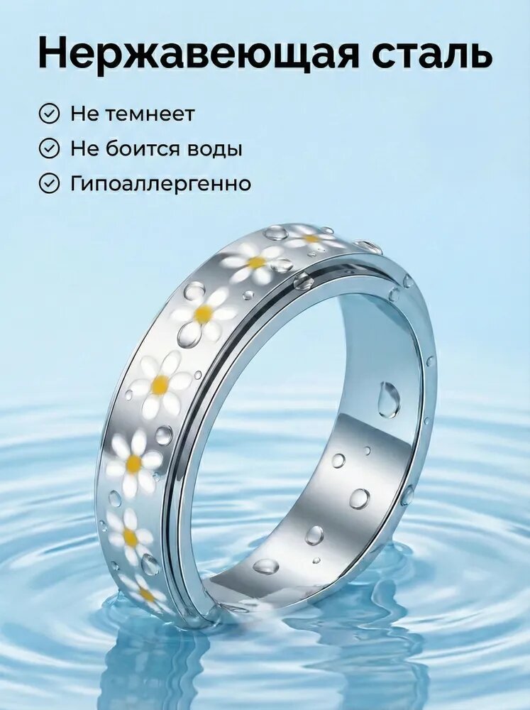 Vantacore Кольцо Перстень — фото 1