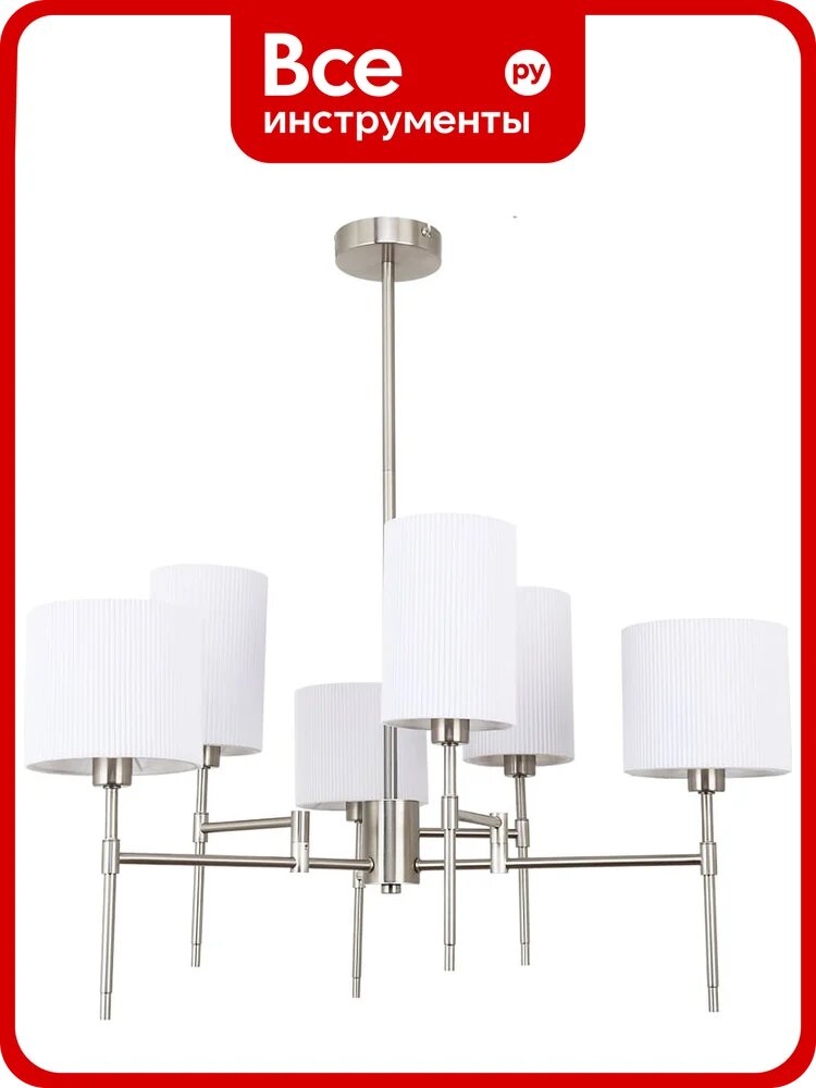Светильник подвесной ARTE LAMP A4108LM-6SS