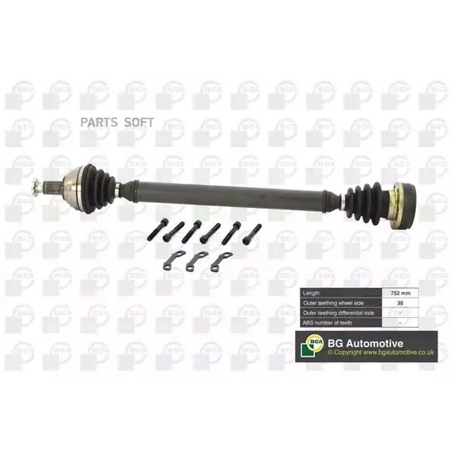Полуось Volkswagen Polo 2007-2010, Polo Dune 2006-2010 от официального дистрибьютора, BGA, артикул DS9627R