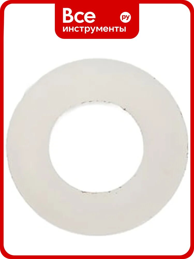 Шайба плоская DINFIX D 6, полиамидная (пластиковая), DIN 125А (2 шт) 00-0005401