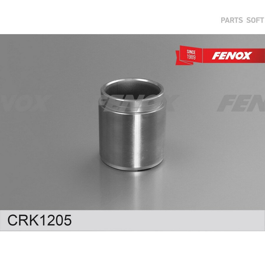 Поршень суппорта Toyota Land Cruiser 100 98-; Nissan Patrol 97- (D48mm) FENOX FENOX CRK1205 | цена за 1 шт