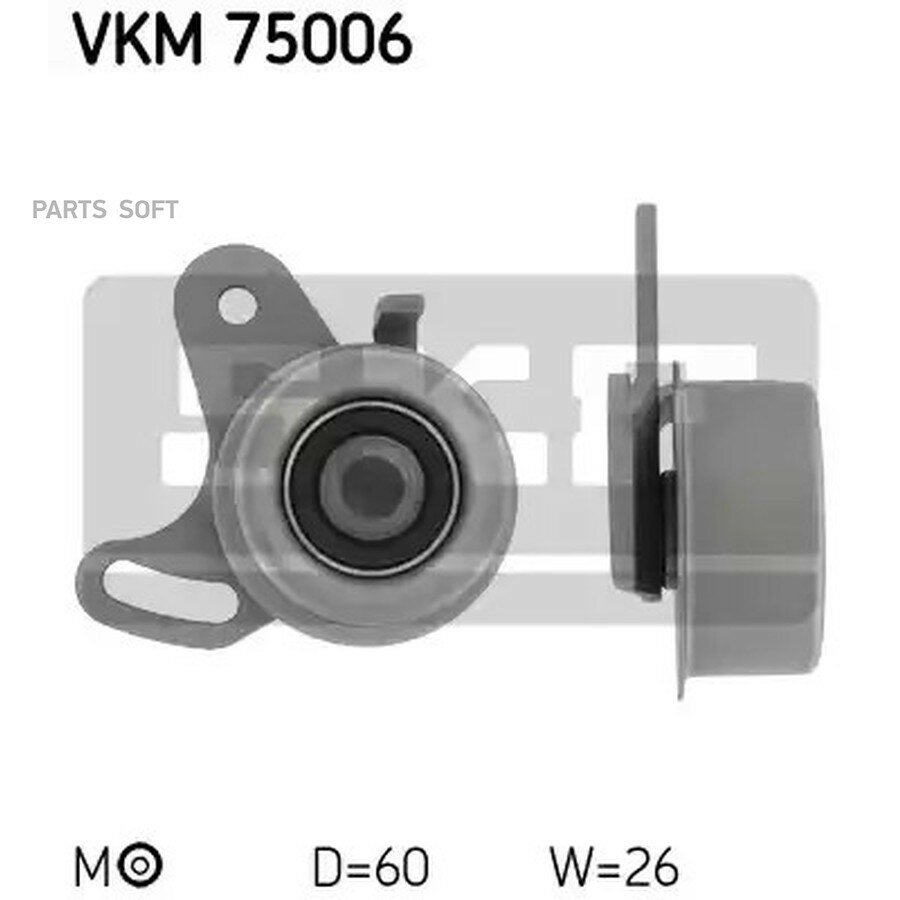 SKF VKM75006 Ролик ремня ГРМ KIA RIO/HYUNDAI ACCENT/GETZ/ELANTRA 1.3-1.6