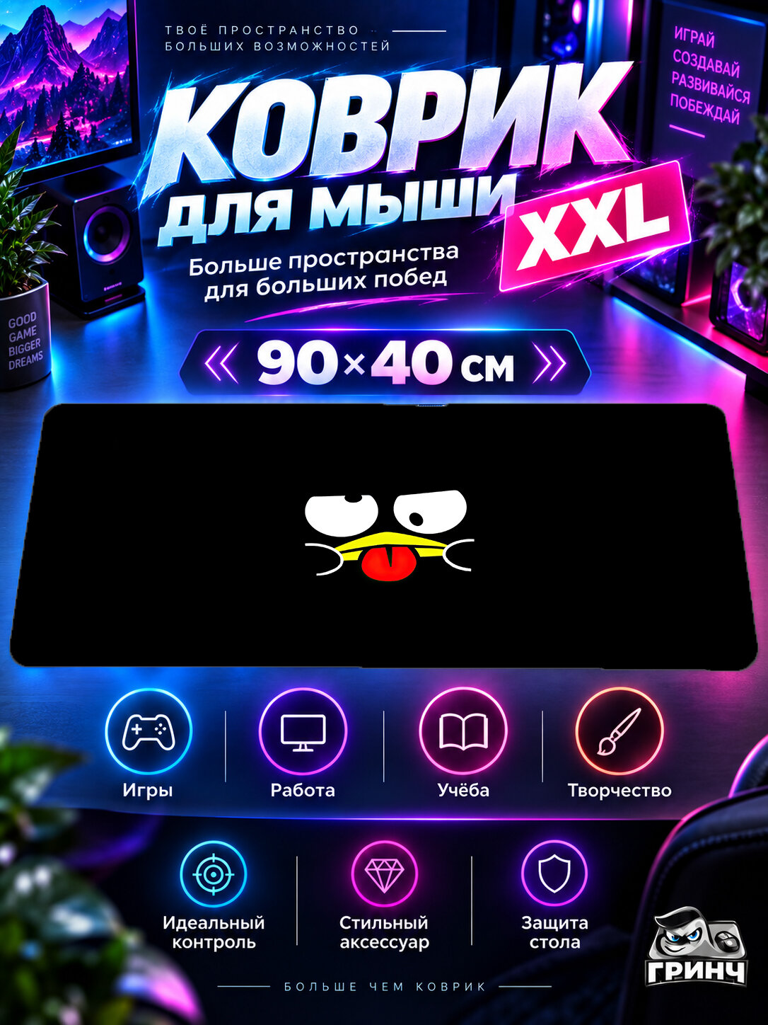 Игровой коврик для мыши 90х40 см — Original Art / Оригинальный арт — Hello Kitty
