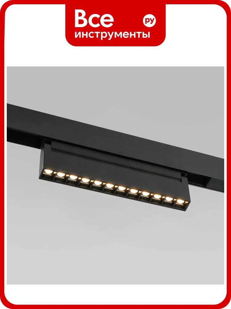 Трековый светильник Elektrostandard Slim Magnetic HL02 12W 3000K (черный) a067370