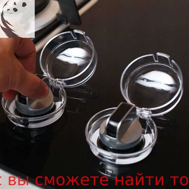 Блокиратор от детей для плиты на ручки, прозрачный 2 шт-прозрачный 2-2