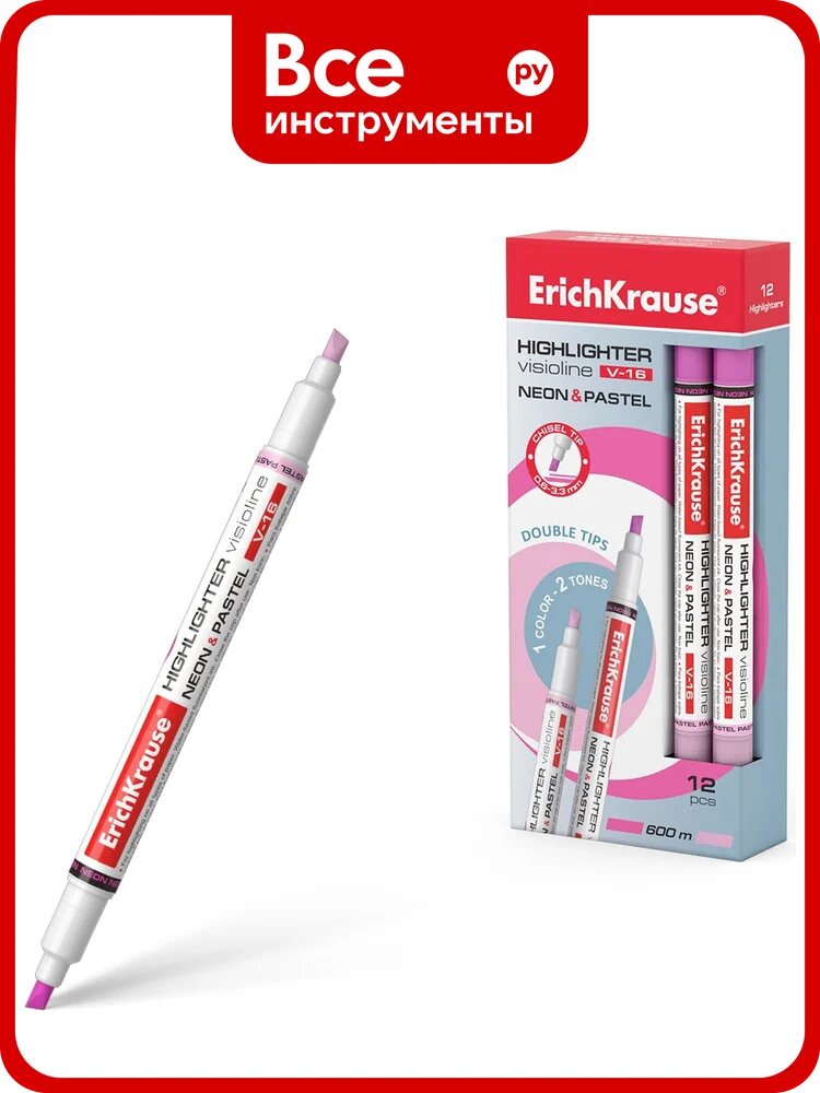 Двухсторонний маркер ErichKrause для выделения текста VisioLine® V-16 Неон и пастель, цвет чернил розовый 56017