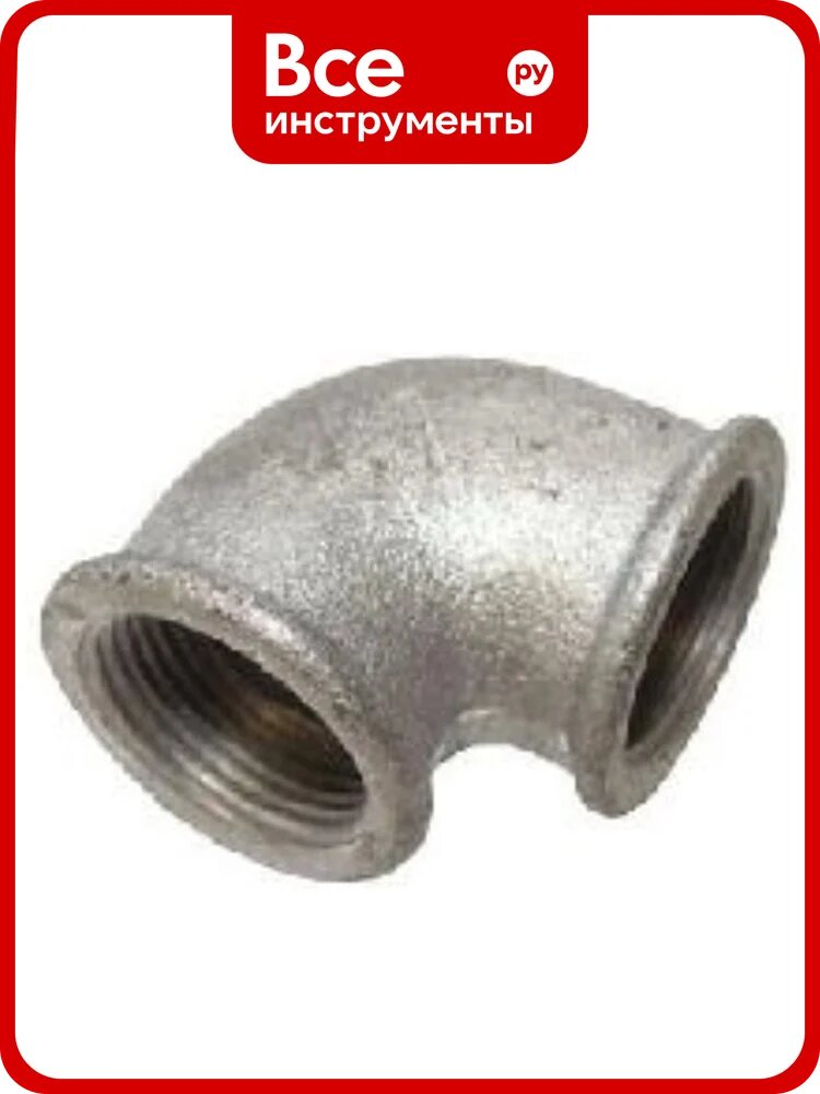 Угольник СаМат Плюс д=25 оц. чугун (1 шт) SanT-0096