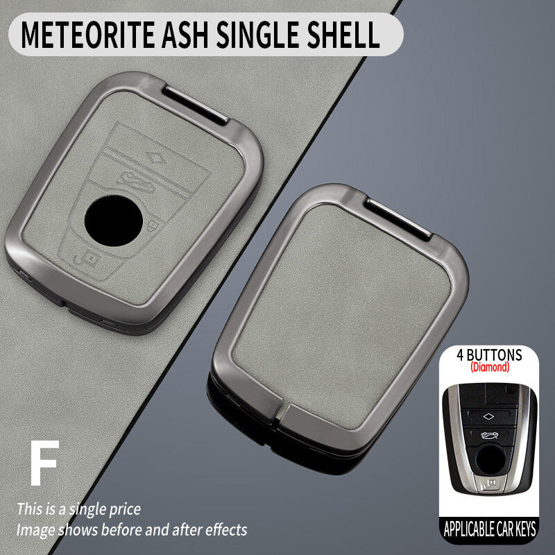 BMW F Series 4-Button Diamond Key Fob Case в цвете Метеорно-серый одинарная оболочка для защиты автомобильного ключа