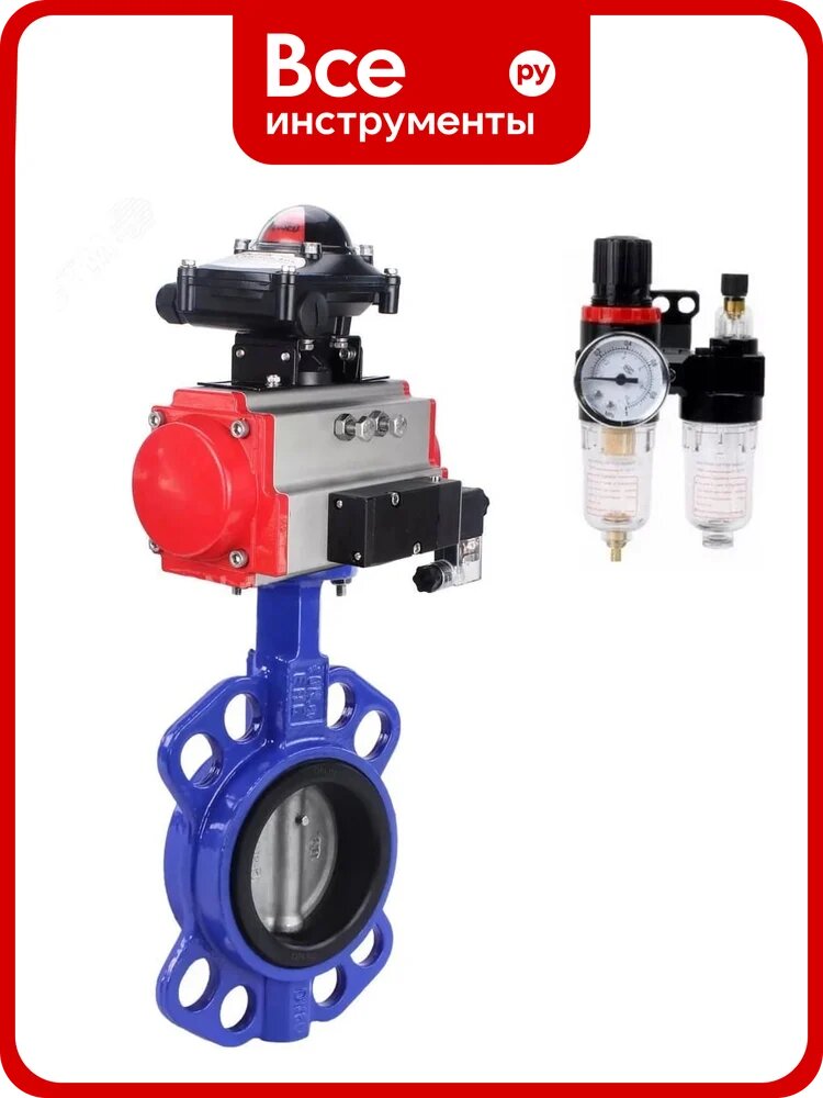 Затвор DN-ru WCB-316L-VITON Ду100 Ру16, с пн. прив. DA-083, пн. распр. PND1-T08-220VAC NAMUR, БКВ LSB-210, БПВ D050-118704