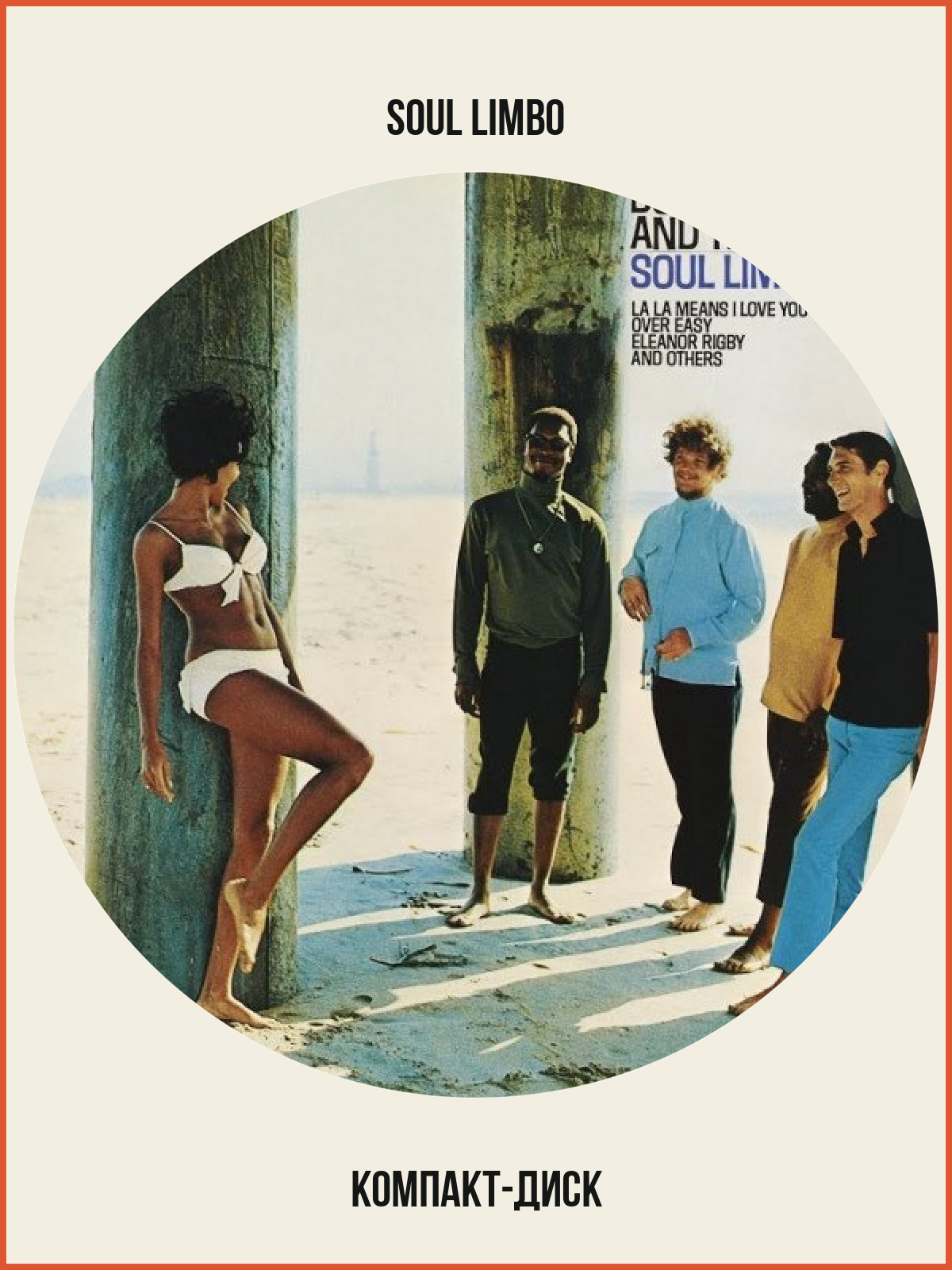 Компакт-диск Warner Booker T & The MG's – Soul Limbo