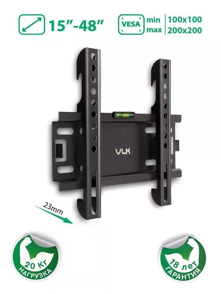 Кронштейн для телевизора VLK TRENTO-37