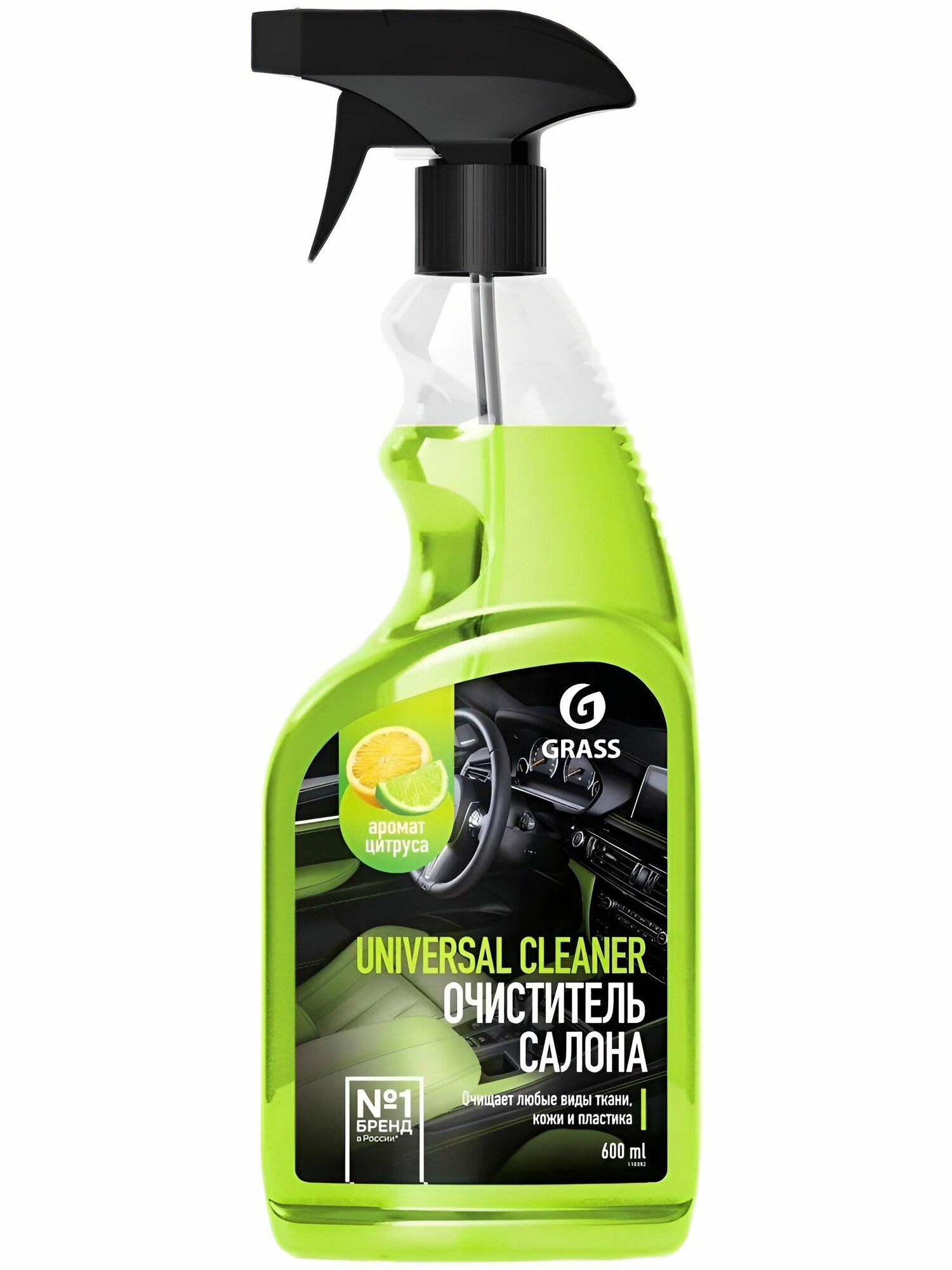 Grass Universal Cleaner Очиститель салона 600мл