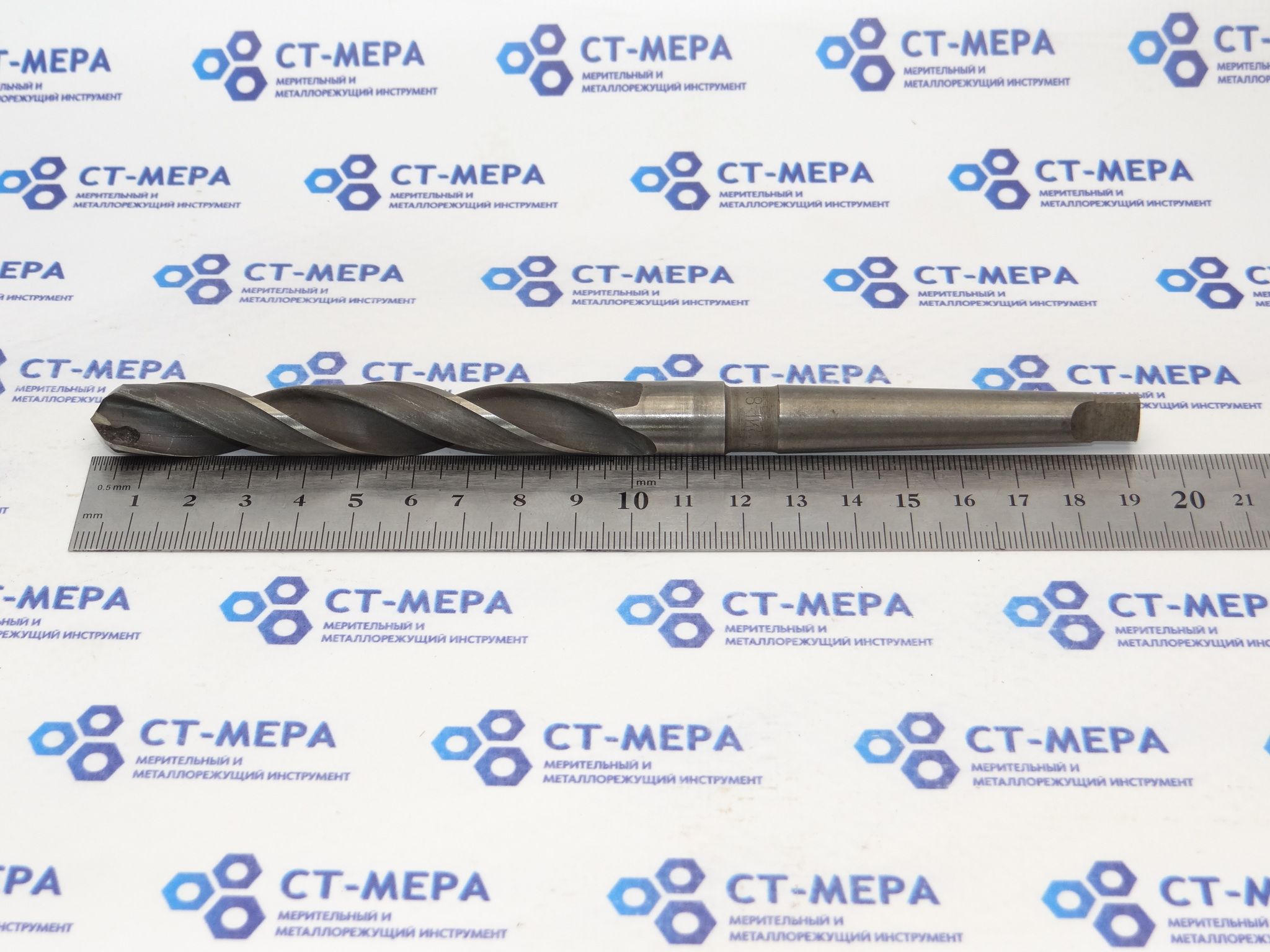 Сверло по металлу 13.8мм (108х189) 11Р3АМ3Ф2 к х К/М1