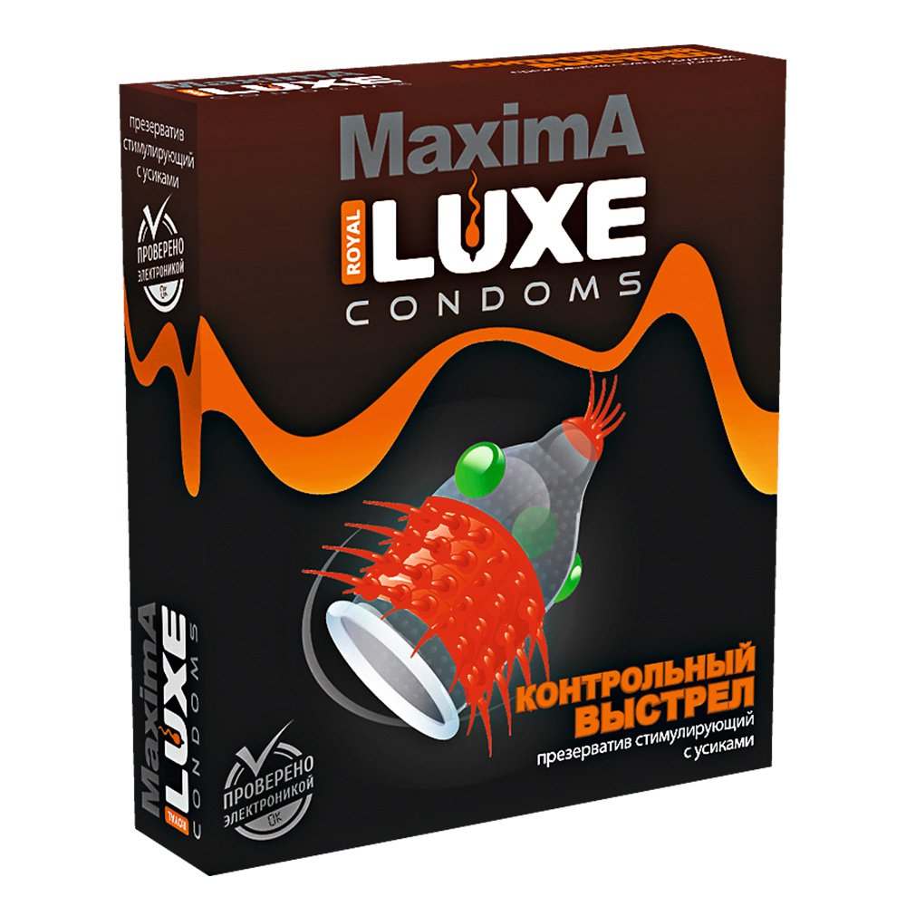 Презерватив Luxe Maxima Контрольный выстрел ультратонкий латекс