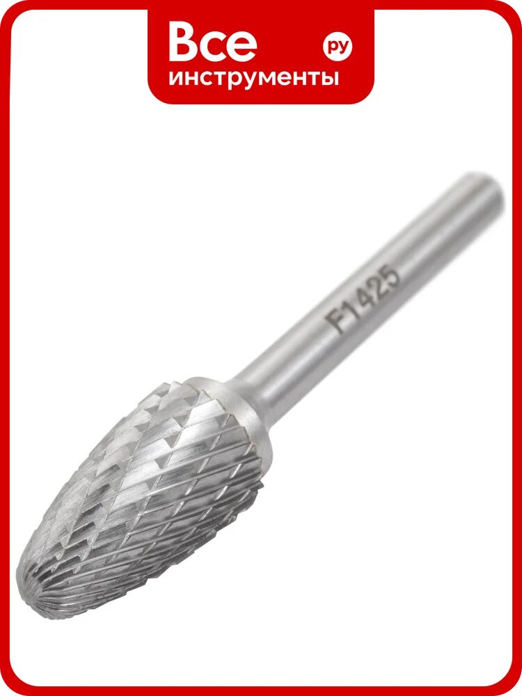 Бор-фреза F142506, двойная насечка, ВК8 SDW TOOLS cu00338