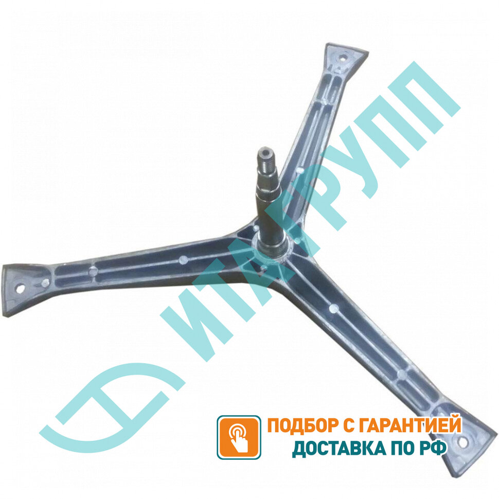 Крестовина барабана стиральной машины Samsung fuzzy, Crystal Slim, Diamond 4,5 кг, 5,2 кг, DC97-00124A