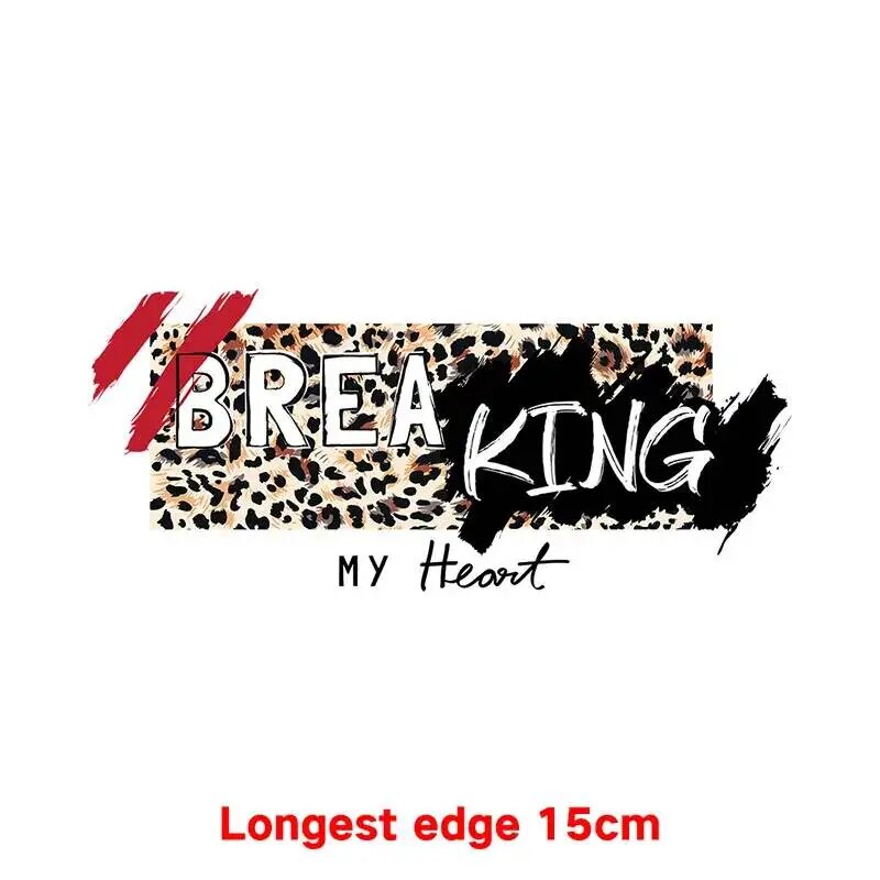 Патч "Breaking My Heart" с принтом, 15см, черный NTH-00716-22