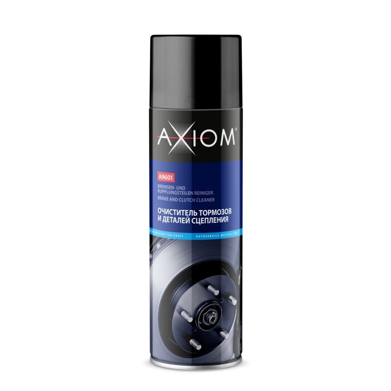 Очиститель тормозов и деталей сцепления Axiom 2шт.