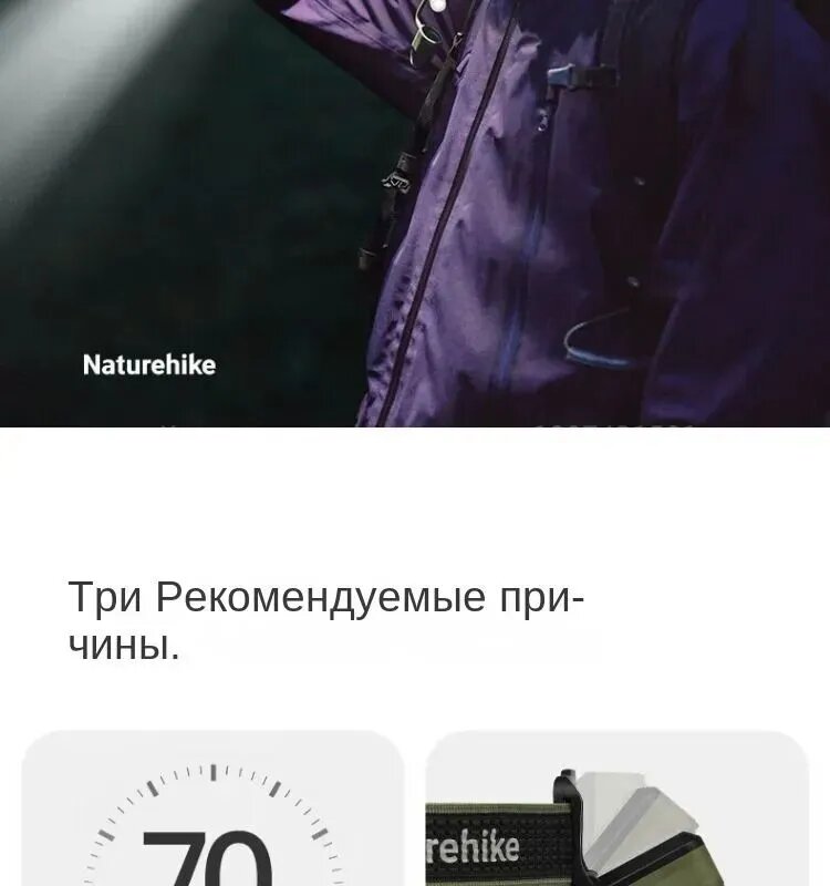Фонарь-прожектор, стандартный вариант, стандартное исполнение модели — фото 1