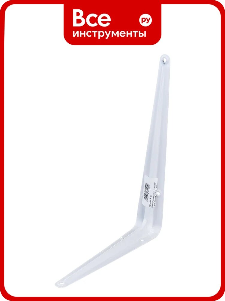 Кронштейн MFK-TORG модель1 250х200 0.9мм белый SB-01 35кг К-52