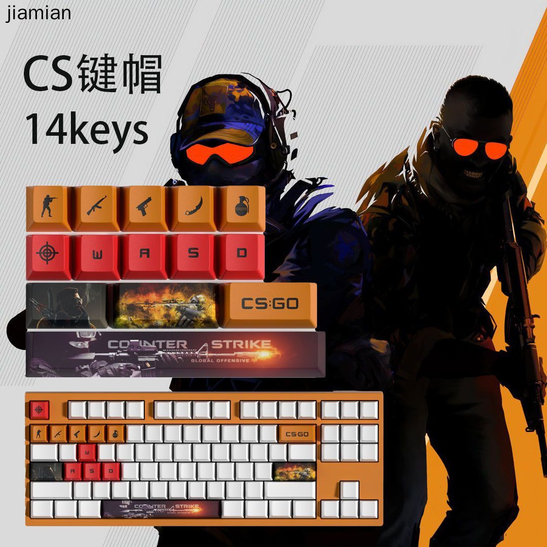 CS: GO предмет / Кейкапы для механической клавиатуры/PBT Keycaps 14 Клавиш