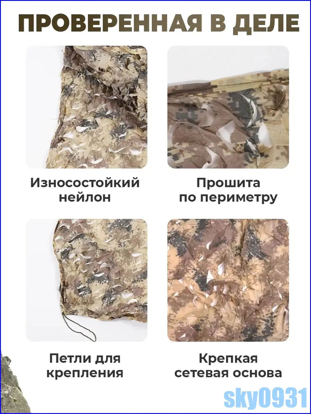 Маскировочный костюм для охоты и рыбалки, цвет хаки, материал оксфорд СВ, защита от ветра и влаги — фото 1