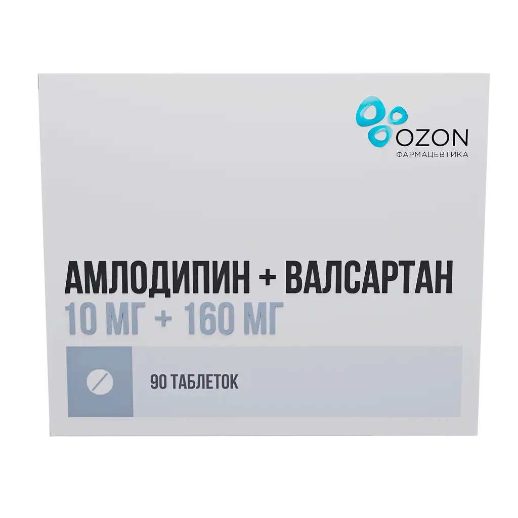 Амлодипин+Валсартан таблетки покрыт. плен. об. 10 мг+160 мг 90 шт
