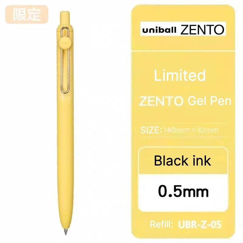 Гелевая ручка Uni-Ball One UMN-SF-38 толщиной 0.38 мм Желтый, 1 yellow0.5