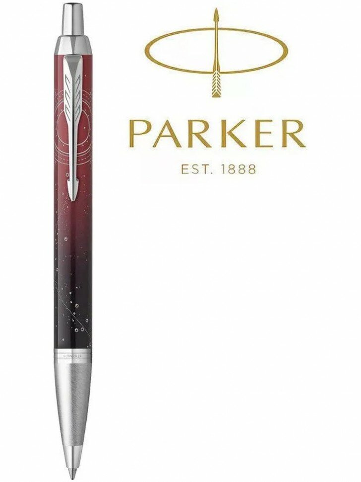 Шариковая ручка Parker IM SE K316 Portal