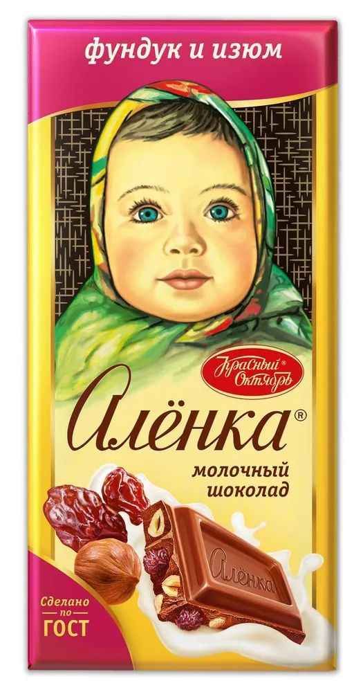 Аленка Шоколад молочный с фундуком и изюмом 75 г