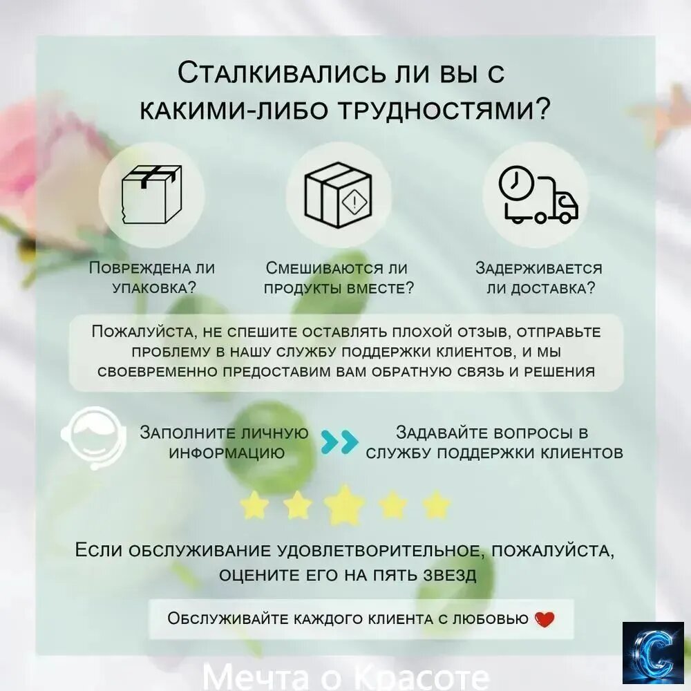 Фигурка Бен 10 (BEN 10) из пластика, многоцветная — фото 1