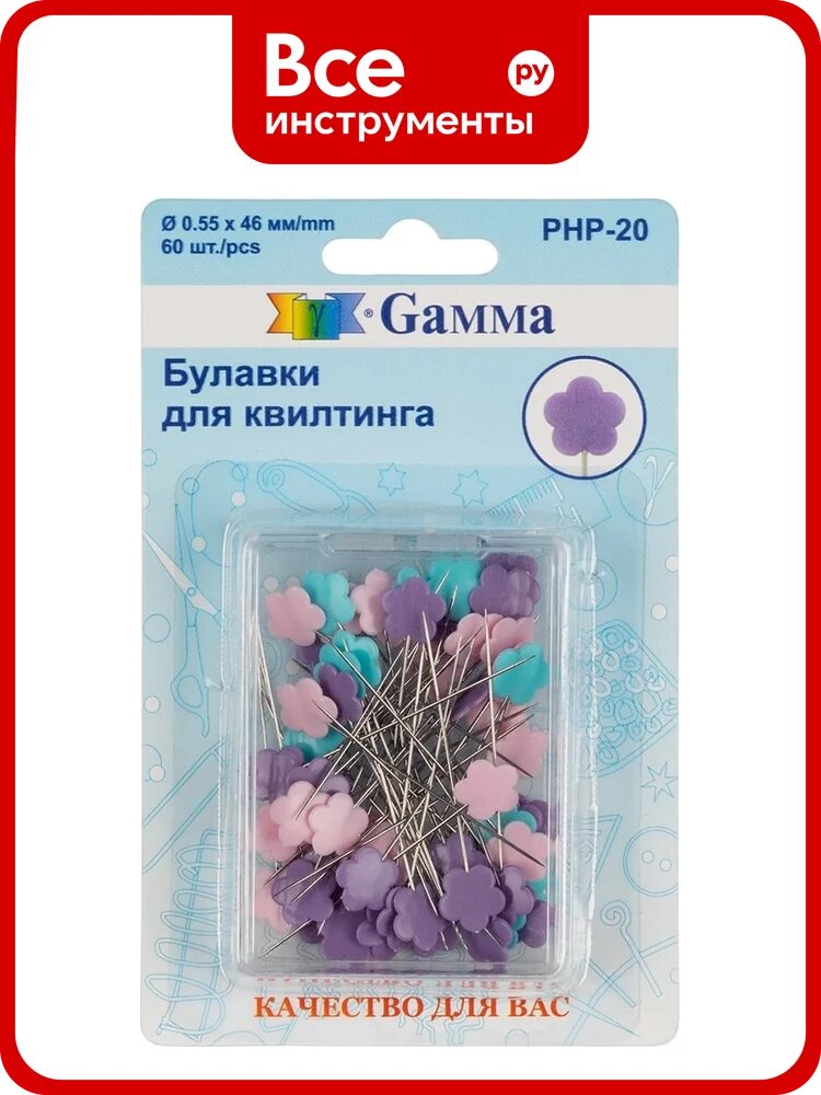 Булавки для квилтинга Gamma сталь 60 шт, 46 мм PHP-20 641253