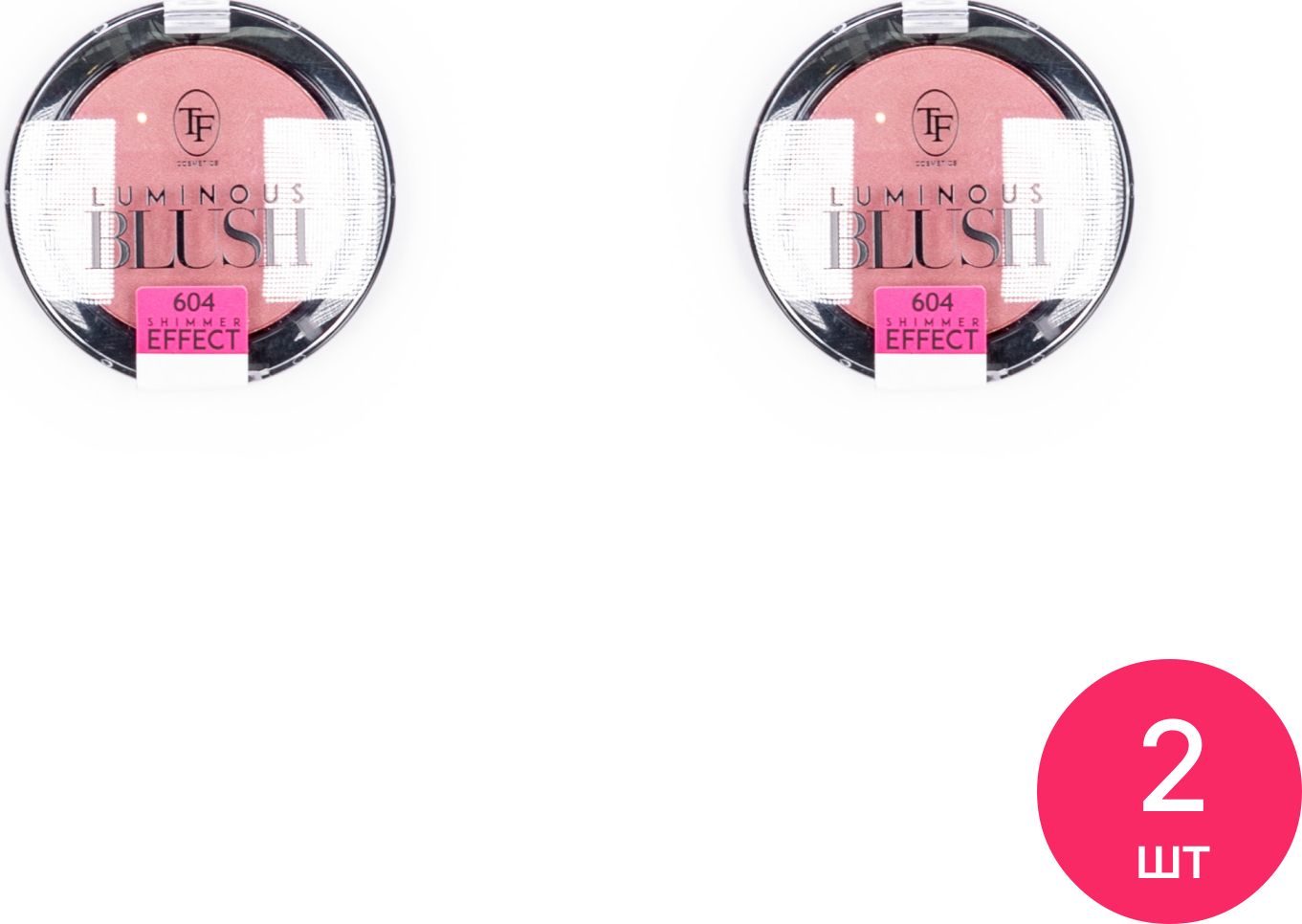 TRIUMPH / Триумф Румяна для лица кремовые Luminous blush 604 для любого типа кожи пепельный розовый с шиммер эффектом 6г / палетка для контуринга / декоративная косметика (комплект из 2 шт)