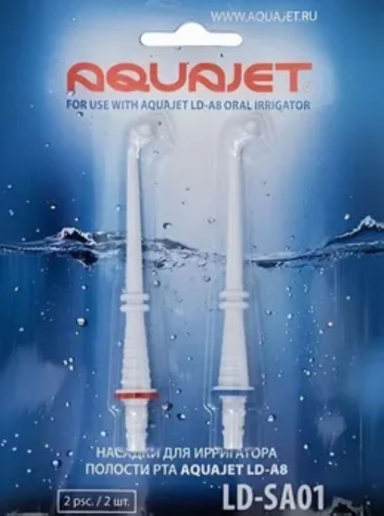 Насадки для ирригатора AQUAJET LD-SA01, 2 шт (для моделей LD-A3/A8/A9/M3)
