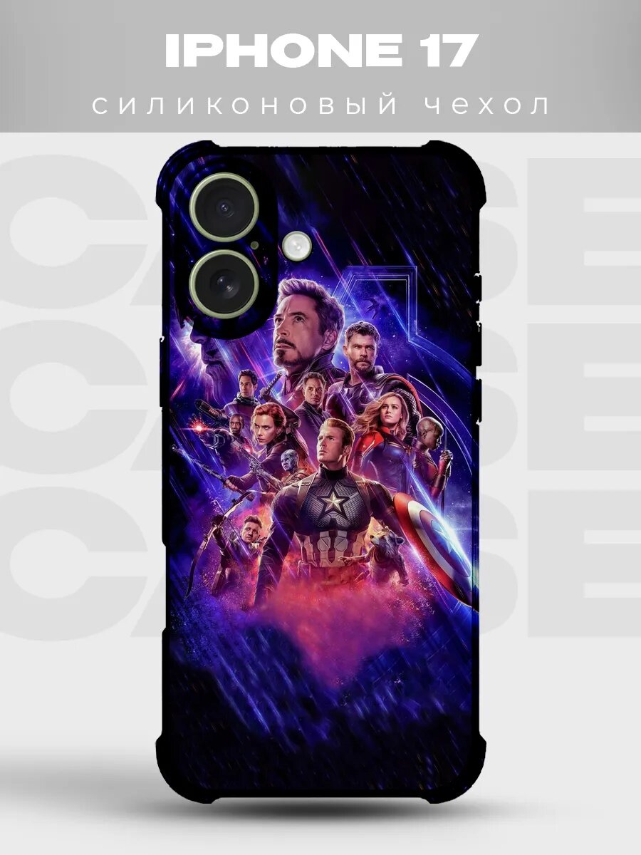 Чехол на iPhone 17 Мстители комикс марвел avengers дум