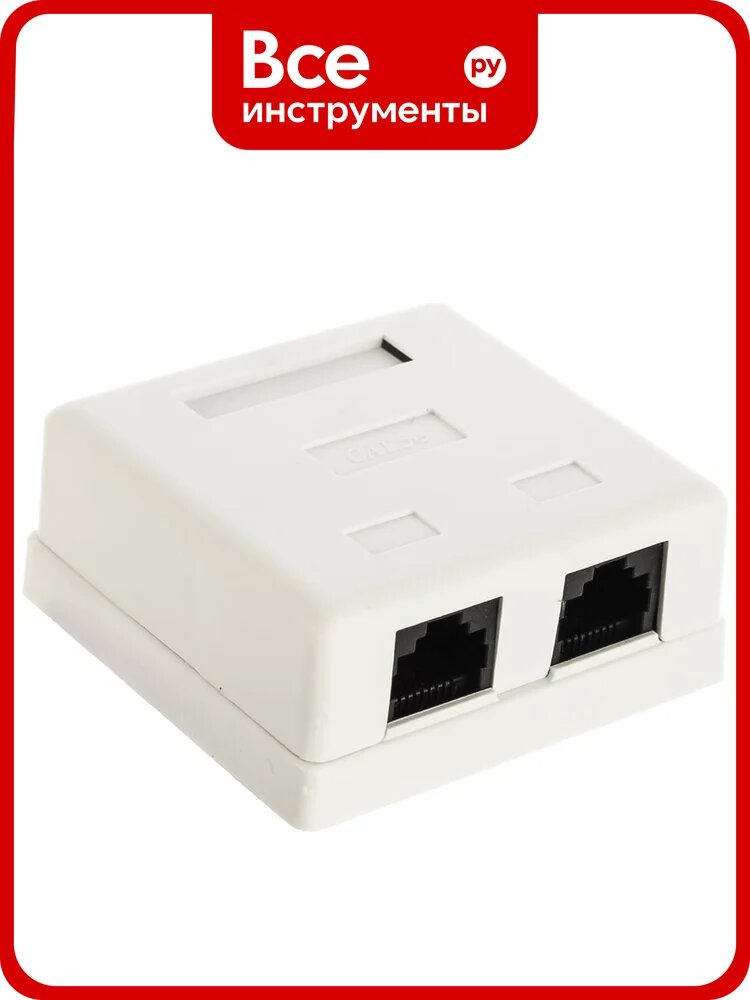 Настенная розетка TWT 2 порта RJ-45, категория 5е, белая, SM2-4545-WH